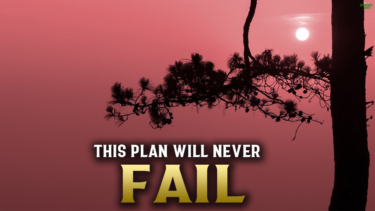 ALLAH GIVES US A PLAN THAT WILL NEVER FAIL - YouTube