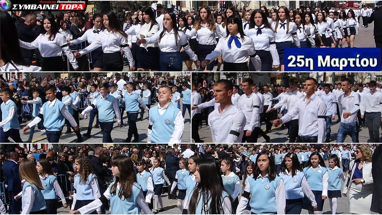 Με μαύρα περιβραχιόνια για τα Τέμπη | Παρέλαση 25ης Μαρτίου 2023 ...