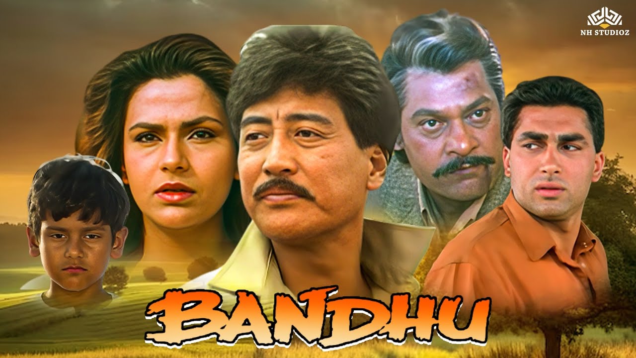 बंधु - Bandhu 1992 Full Movie HD | Danny Denzongpa, Farida Jalal ...