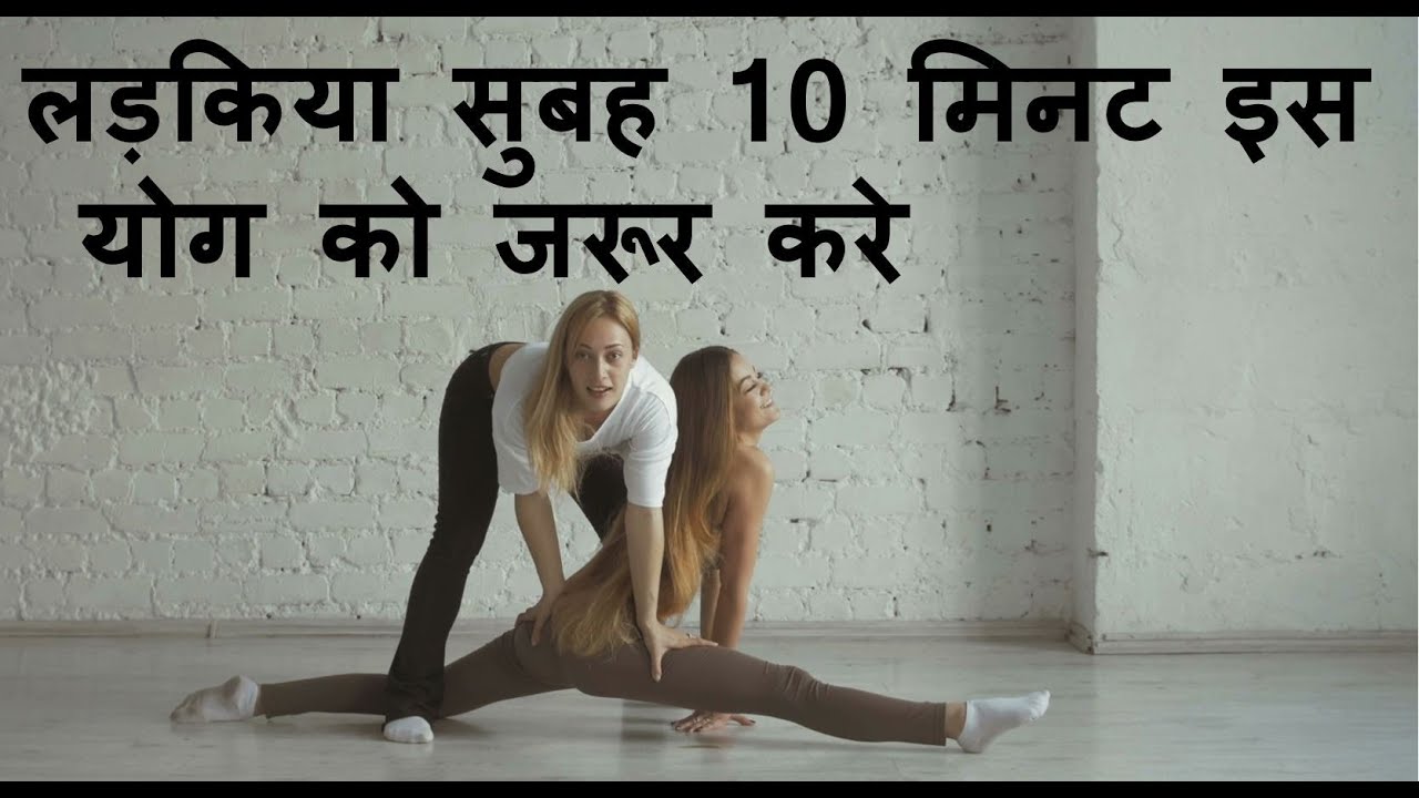 One Yoga Asana that all mothers can, and should include in their ...