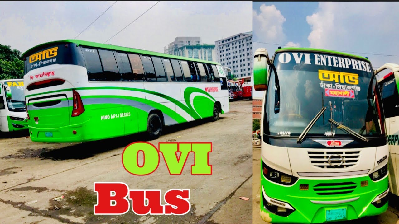 New UPDATE OVI bus OVI MOTORS ॥ অভি এন্টারপ্রাইজ নতুন বাস । বাংলা ভিডিও ...