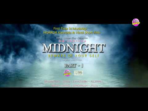 Midnight teaser