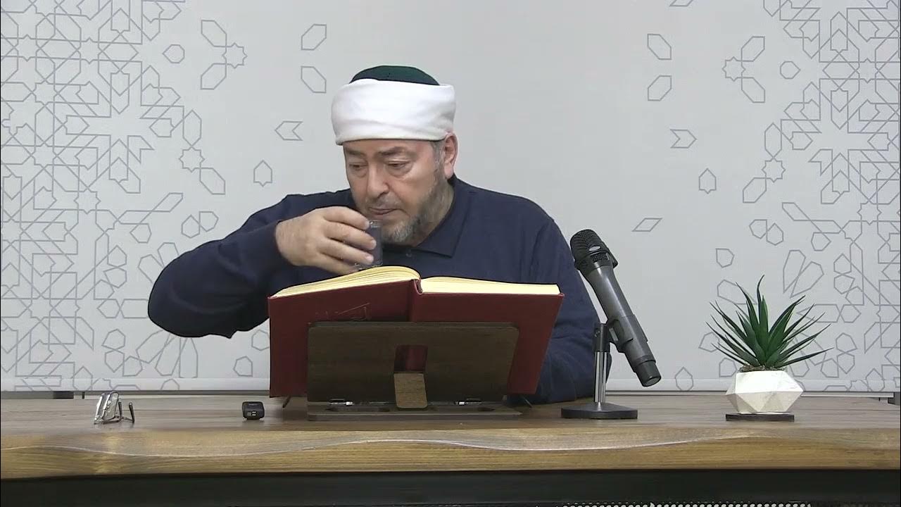 (45) 13.Lem'a/5, Sh 77 | 7.İşaret | Halk-ı şer, şer değildir; belki kesb-i şer, şerdir - YouTube