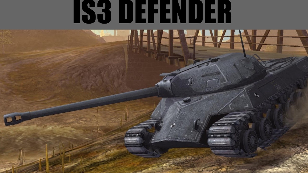 IS3 Defender- Clean Sweep - YouTube
