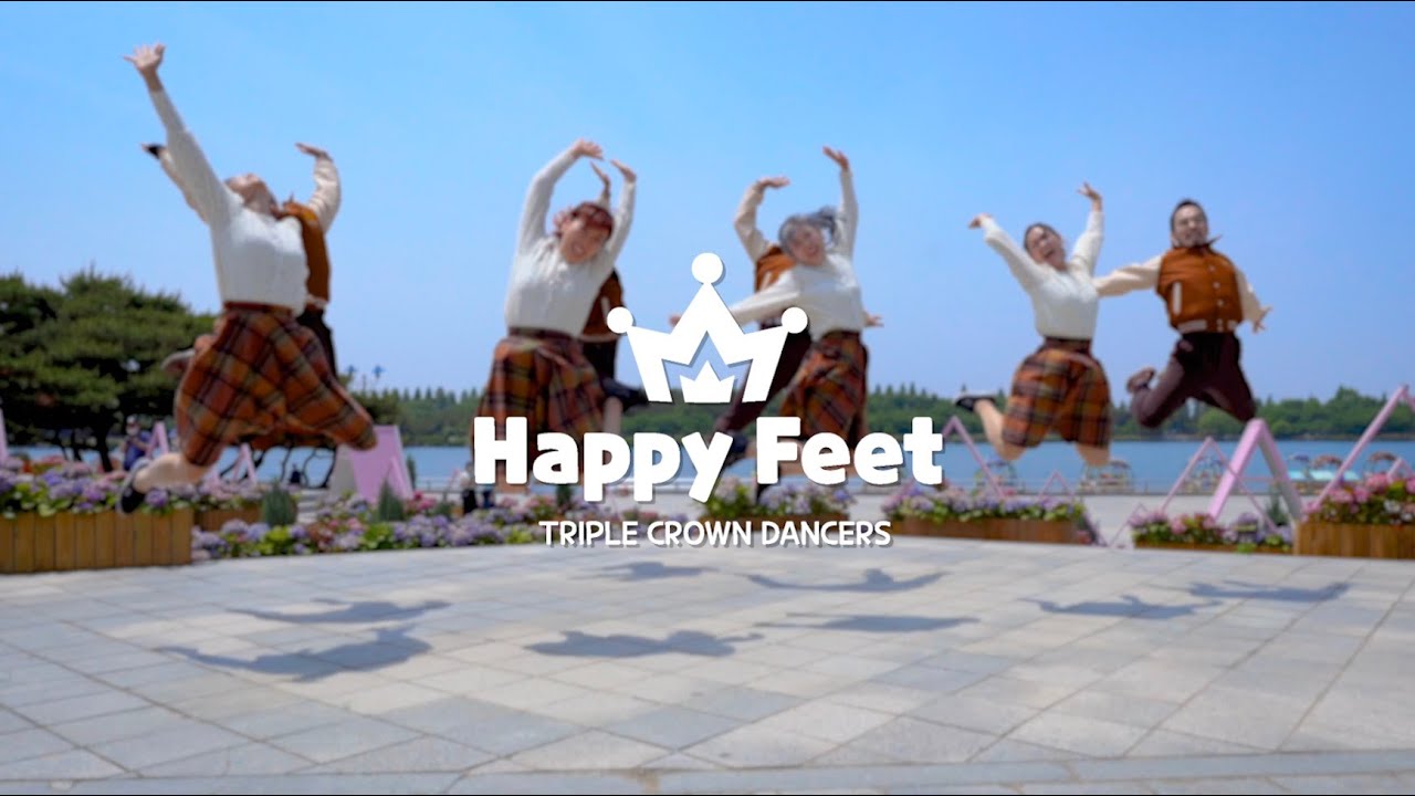 HAPPY FEET / Swing Dance Performance / Joe Louis Stomp - YouTube