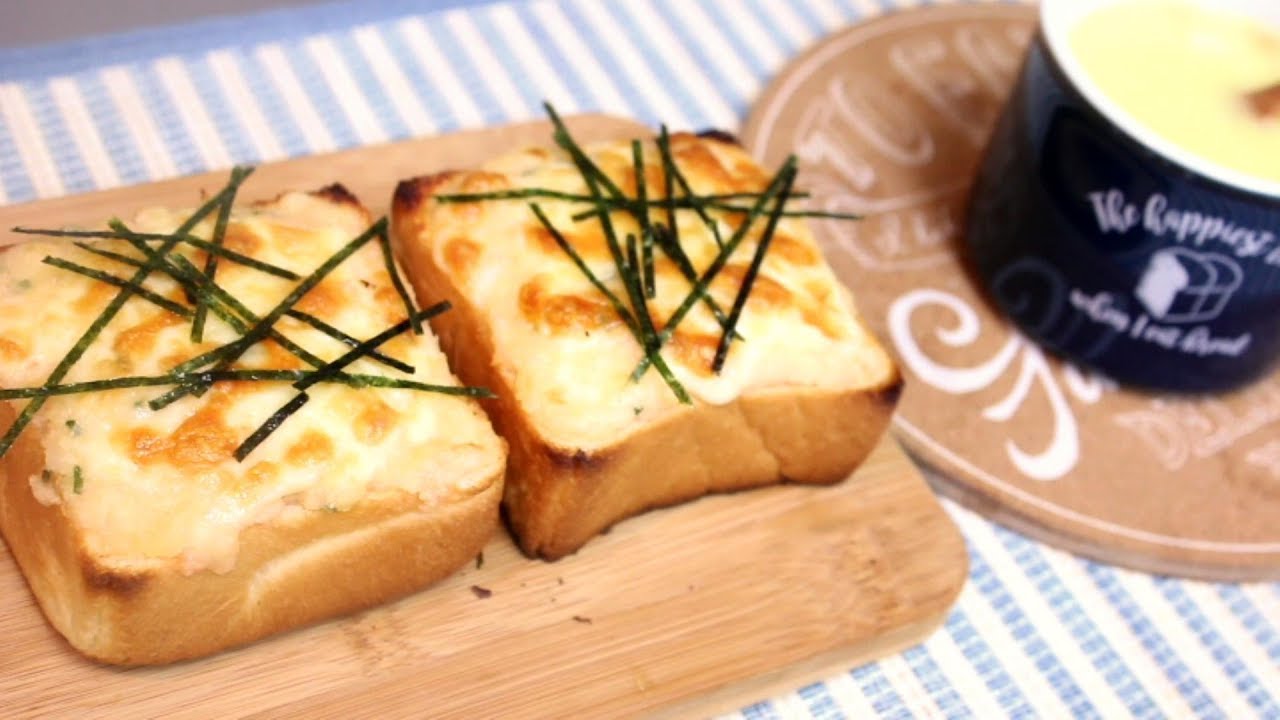 Mentai Potato Cheese Bread (No Talk 110) - YouTube