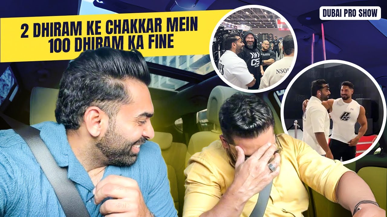 DUBAI MEIN MILA FINE - YouTube