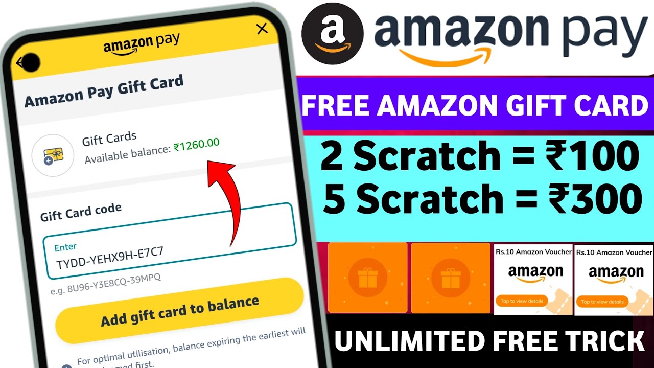 Amazon Free Gift Card ₹300 | Amazon Free Gift Voucher Guarantee | How ...