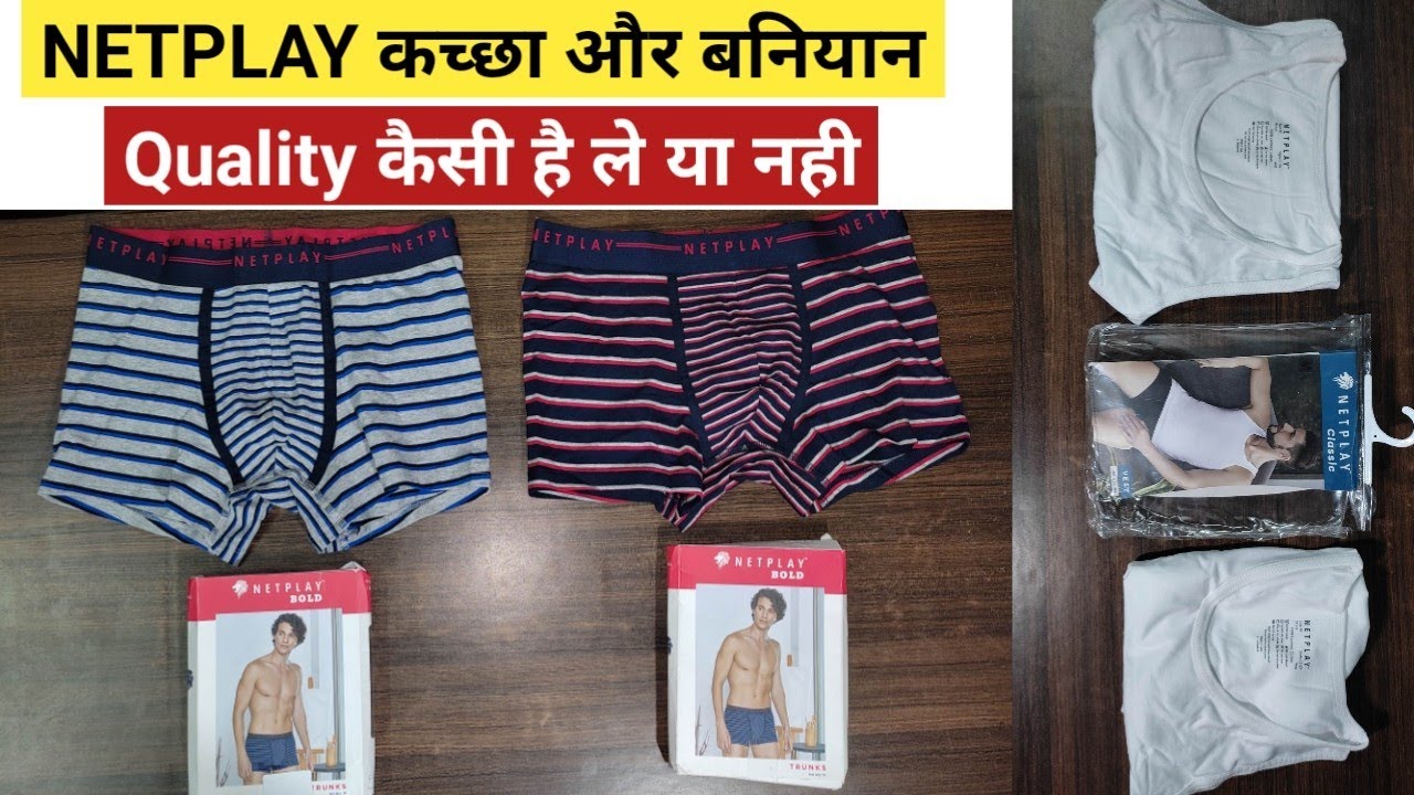 NETPLAY trunks and vests unboxing and review | worth to buy? detailed ...