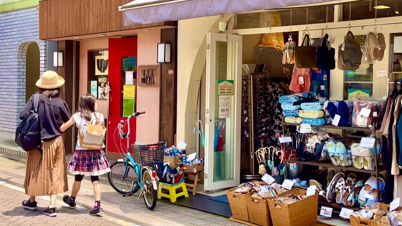 [JAPAN/TOKYO]Hamadayama station walking scenery - YouTube