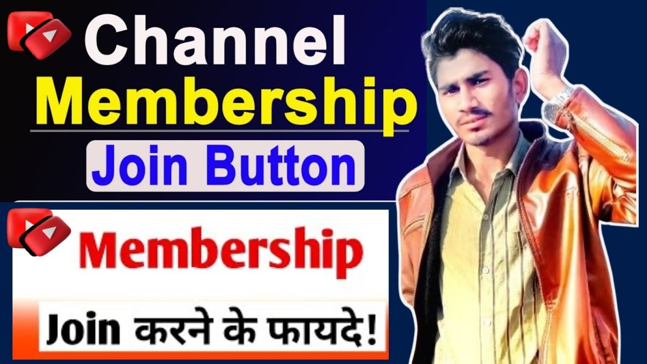 How to join membership in YouTube || YouTube channel membership kaise ...