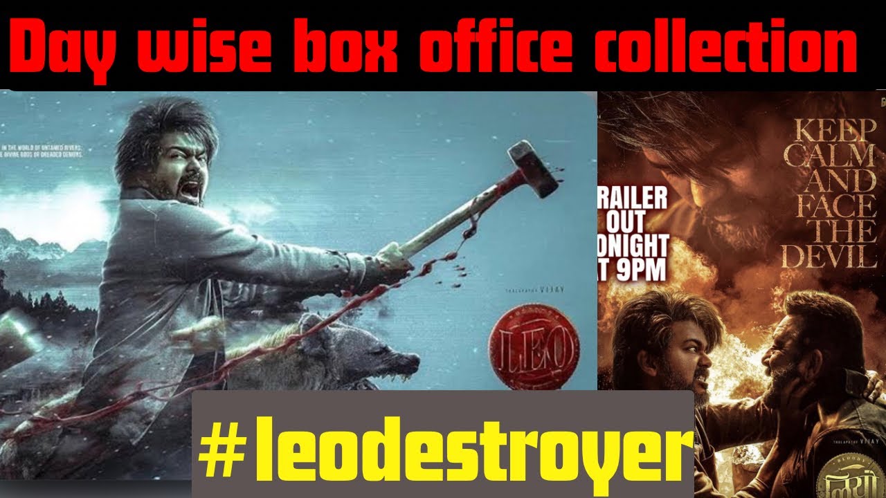 Leo Day 12 box office collection || Leo Total collection breaking ...