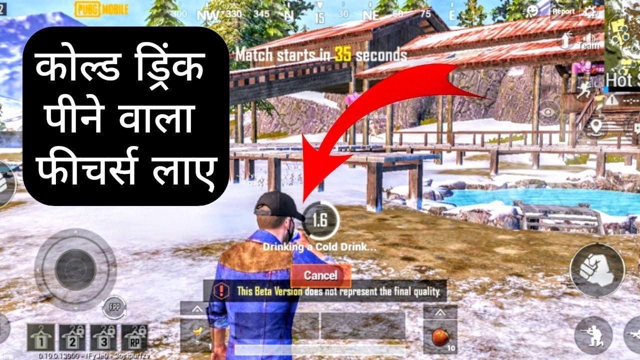 Oasis Fresh Pubg | Drink Recipes in Pubg Mobile | Cold Drink in Pubg ...