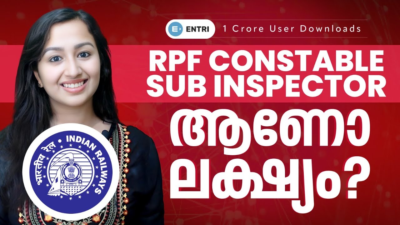 RPF Constable , Sub Inspector Notification 2024 | Know Full Details ...