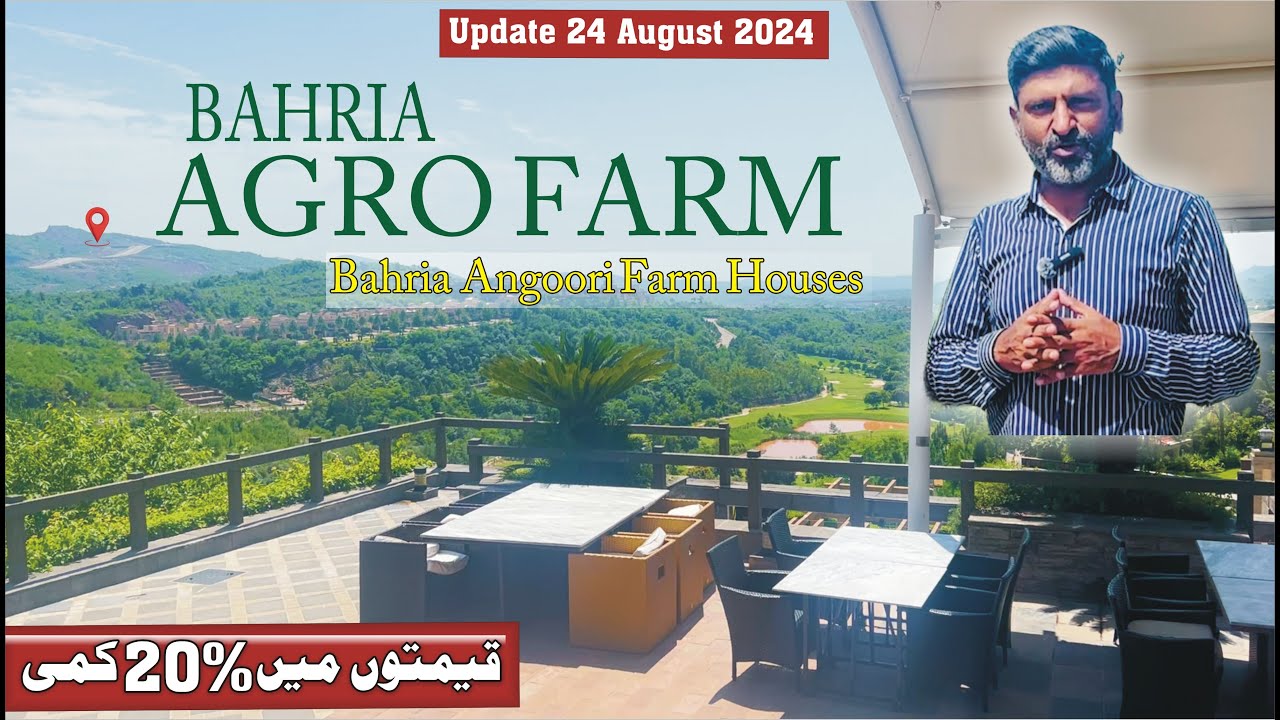 Bahria Agro Farms Islamabad | Bahria Farm Houses Islamabad | Latest ...