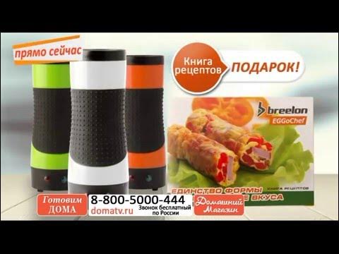 Чудо омлетница. Электрическая вертикальная омлетница и вертикальный ...