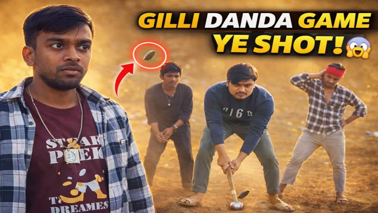 Gilli Danda | गिल्ली डंडा | Kaluaa's Vines - YouTube