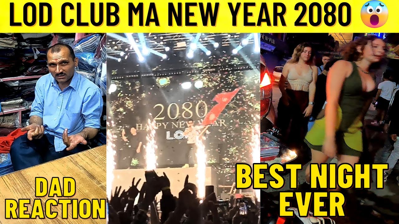 Thamel Ko Club Vitra Masti 😱 Best Thamel Night Ever 🔥 - YouTube
