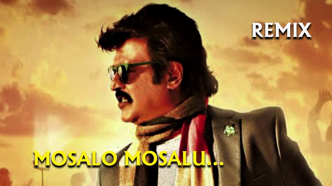 Mosalo Mosalu Remix - YouTube