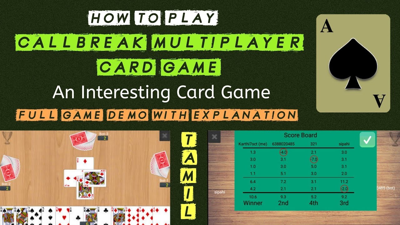 How to Play and Win Call Break Multiplayer Card Game | Tamil | Gameplay ...