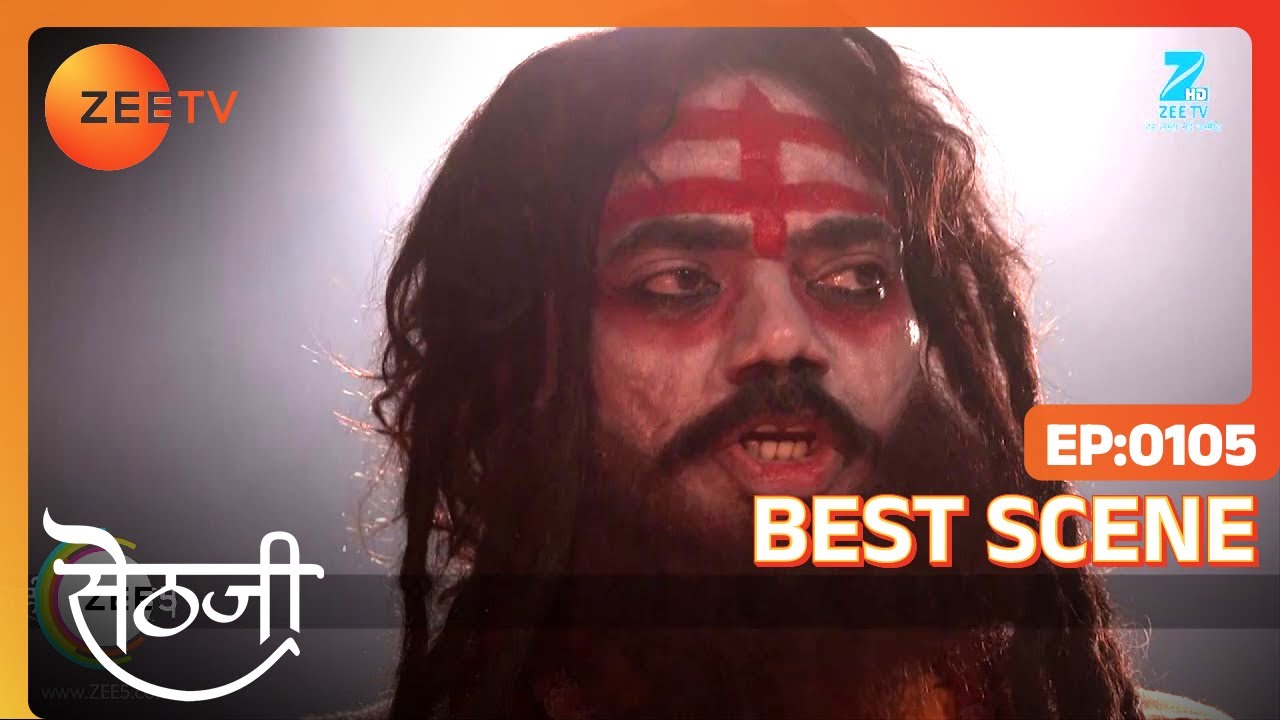 Sethji - Hindi TV Serial - Best Scene - 105 - Gurdeep Kohli, Rumman ...