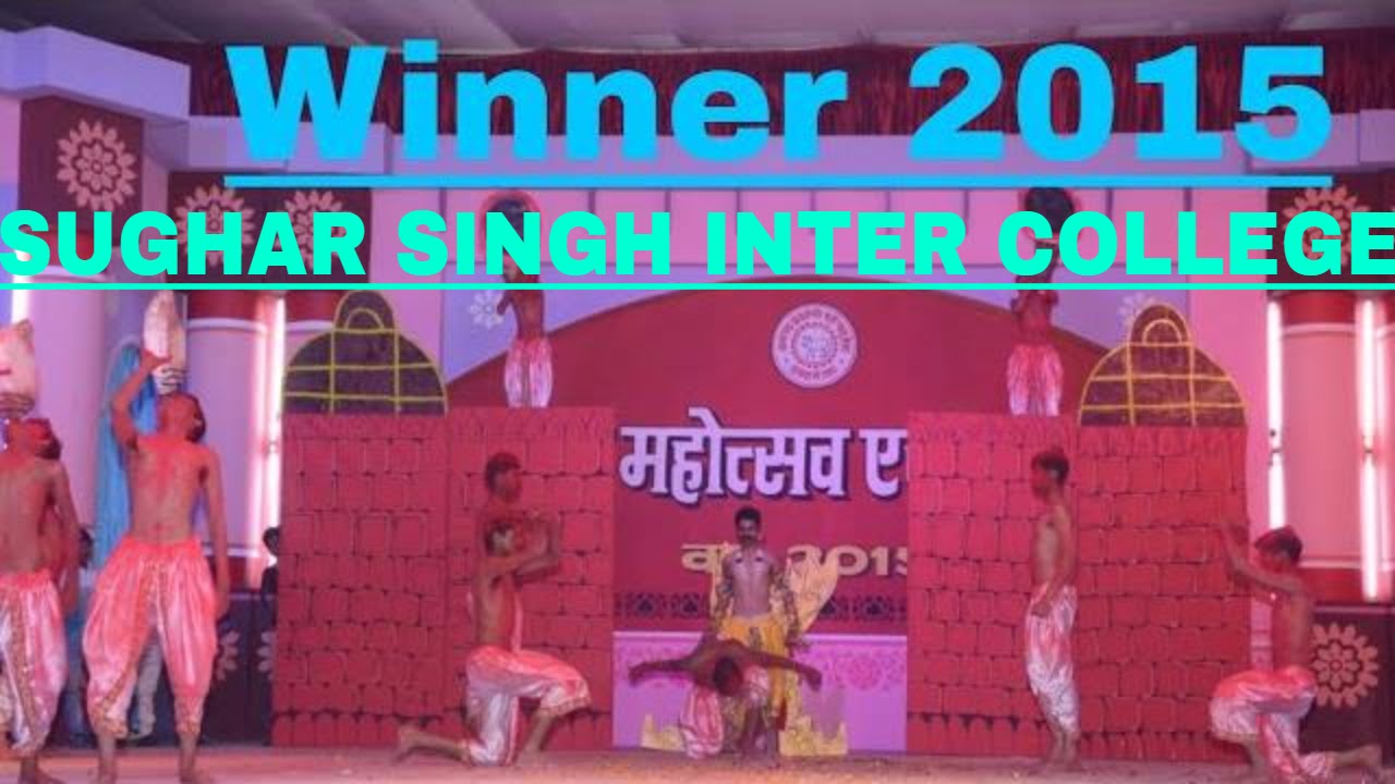 Distic Dance comptesation winner CH SUGHAR SINGH INTER COLLEGE STUDENTS ...