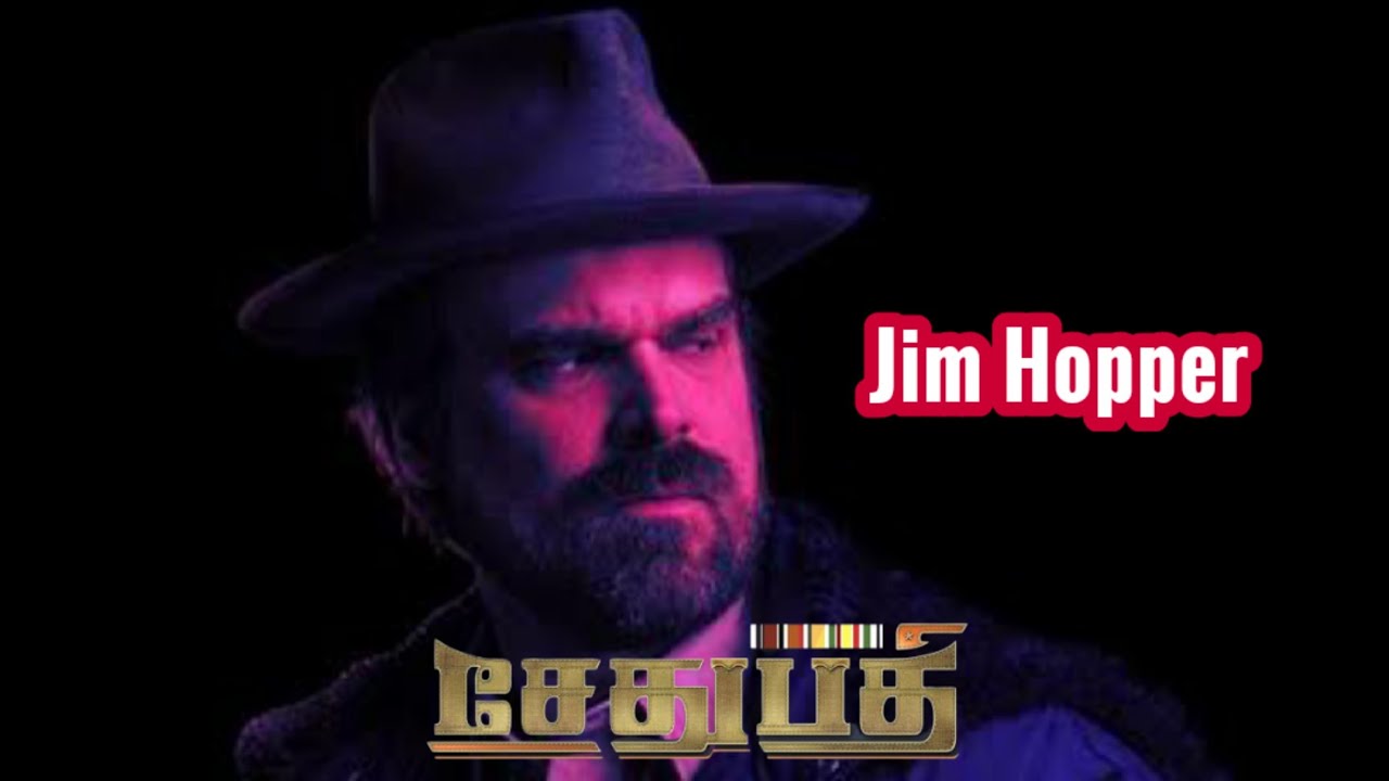Jim Hopper ️ Sethupai | stranger things | Tamil | - YouTube