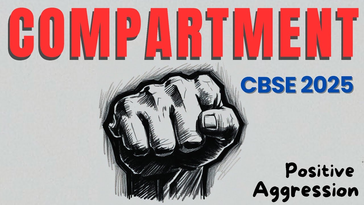 How To Pass CBSE Compartment Exam 2025 | Cbse Compartment Exam 2025 ...