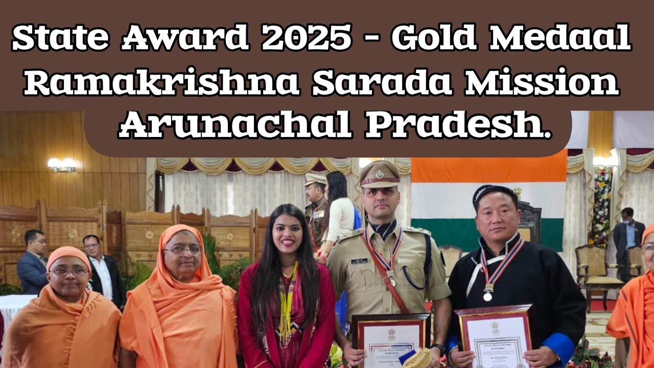 State Award 2025 - Gold Medal conferred to Ramakrishna Sarada Mission ...