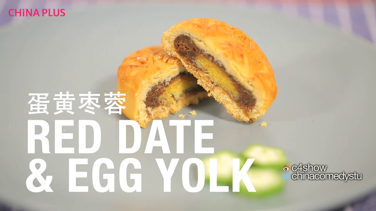 Moon Cake Flavour Taste Test - YouTube