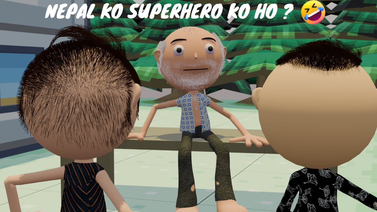 NEPAL KO SUPER HERO KO HO ?/NEPALI FUNNY ANIMATION #nepalifuntoon - YouTube