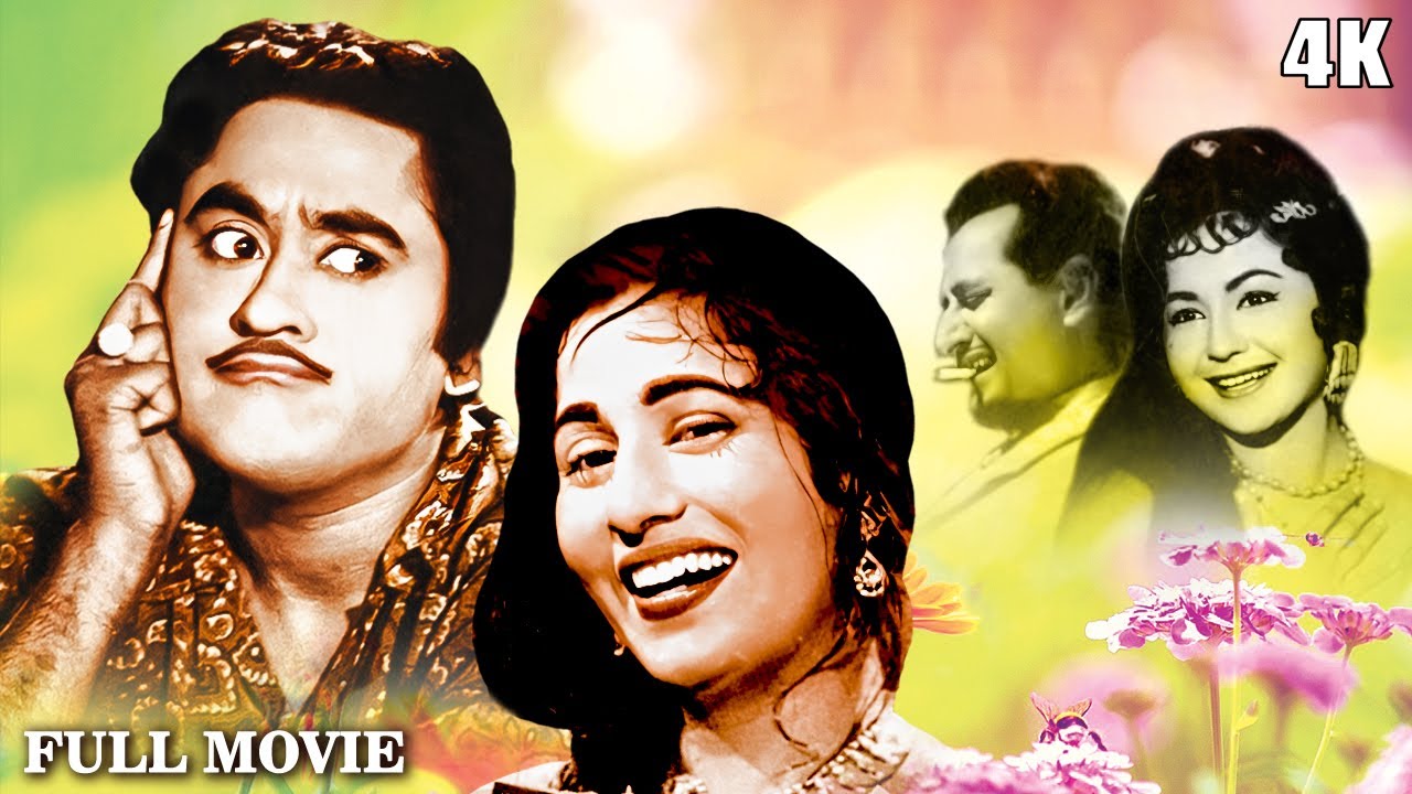 Half Ticket (1962) : 60's Romantic Comedy Movie | Kishore Kumar ...