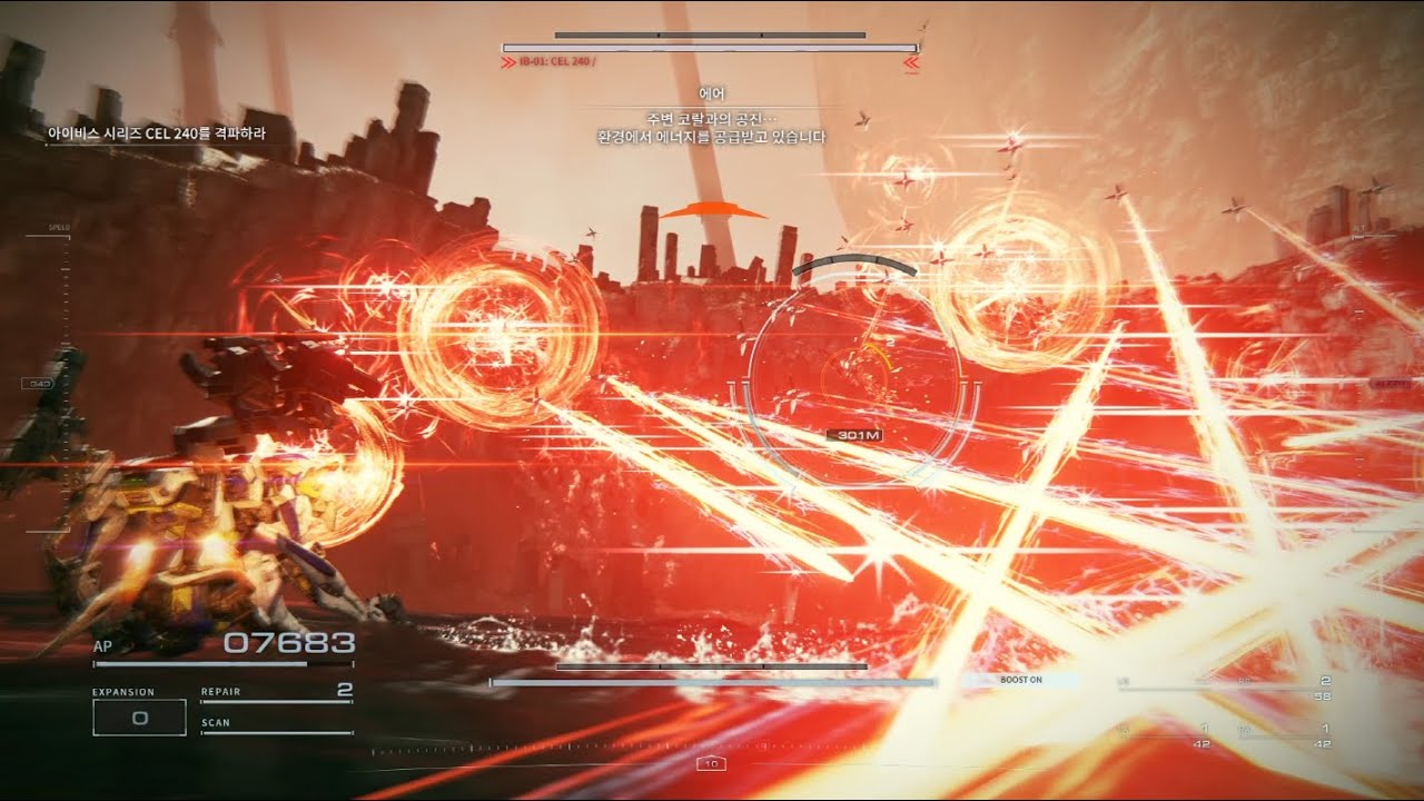 아머드 코어6 - 아이비스 CEL 240 보스전 (ARMORED CORE Ⅵ - Ibis CEL 240 Boss Fight ...