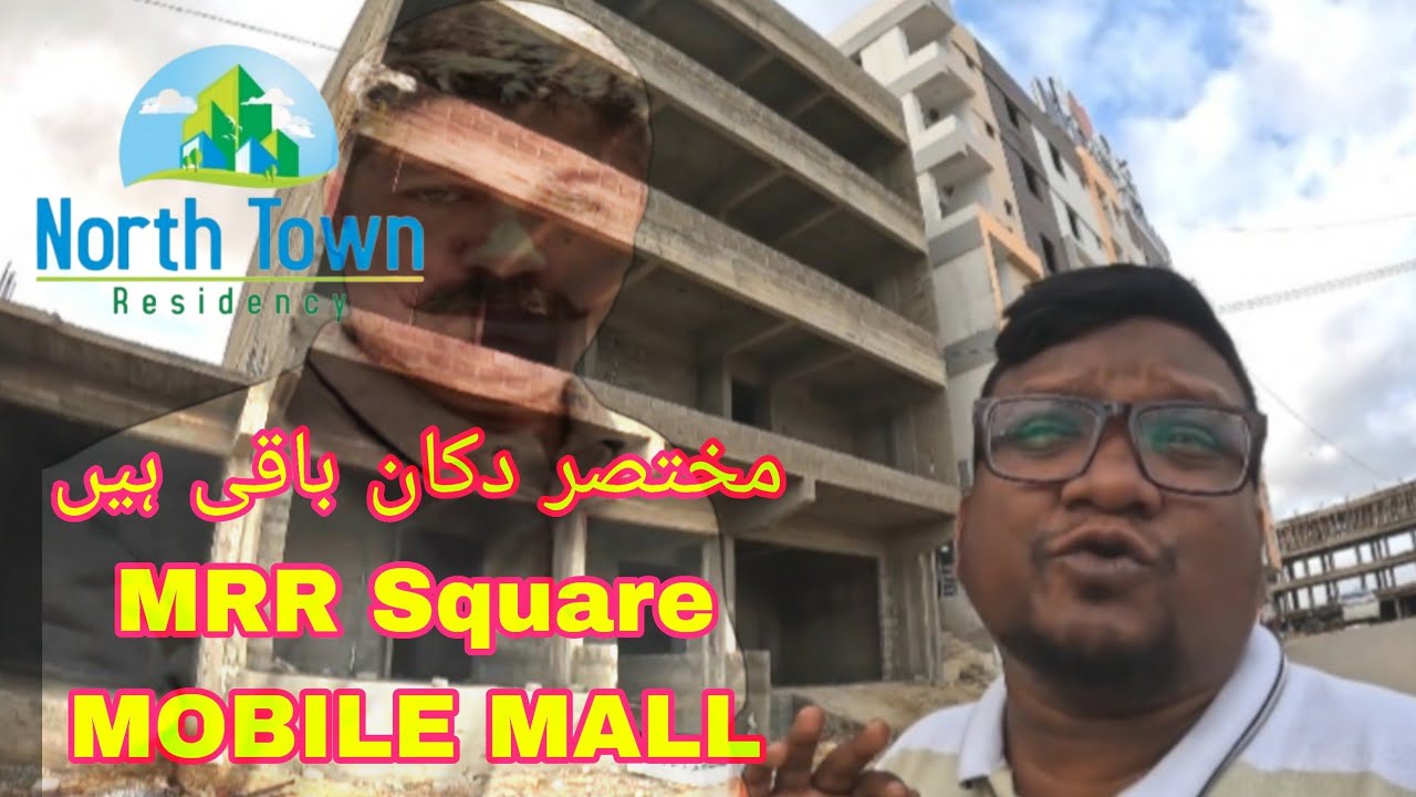 MRR Square | Booking Open | Mobile Mall | Shops Available | North Town ...