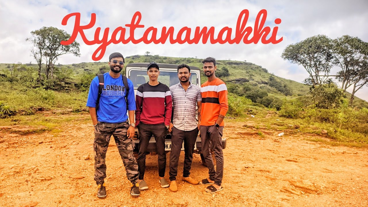 Kyatanamakki Hill Station | Kyatanamakki in Horanadu | Horanadu ...