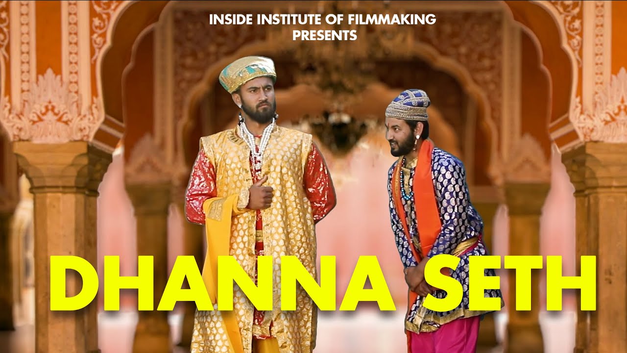 Dhanna Seth | Short Film | Inside Institute of Filmmaking | Students ...