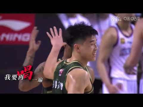 Leading Scorer in CBA , Lin Wei has entered the 2025 NBA Draft | 21岁CBA本土得分王林葳将冲击NBA - YouTube