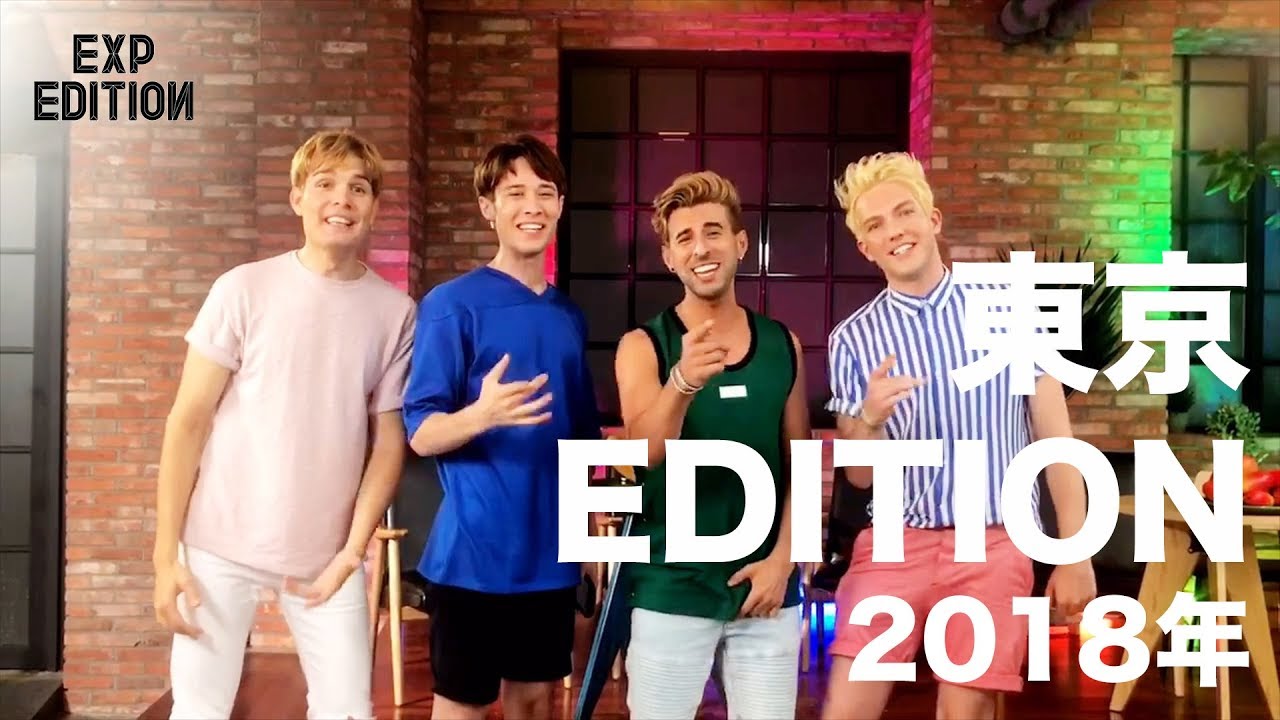 EXP EDITION LIVE in 東京 TOKYO OFFICIAL 인사 GREETING - YouTube