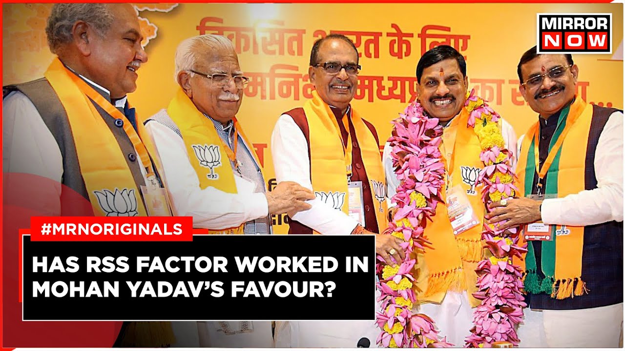 Madhya Pradesh CM News | Who Is Mohan Yadav? How RSS Factor Worked For ...
