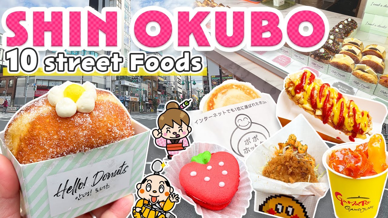 Shin Okubo Tokyo Street Food Tour / Korea Town in Shinjuku / Japan ...