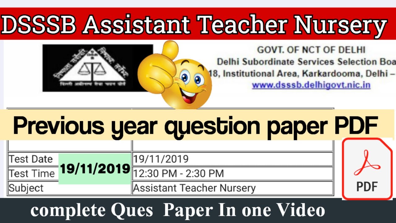 dsssb nursery teacher previous year question paper 2019|dsssb ntt ...