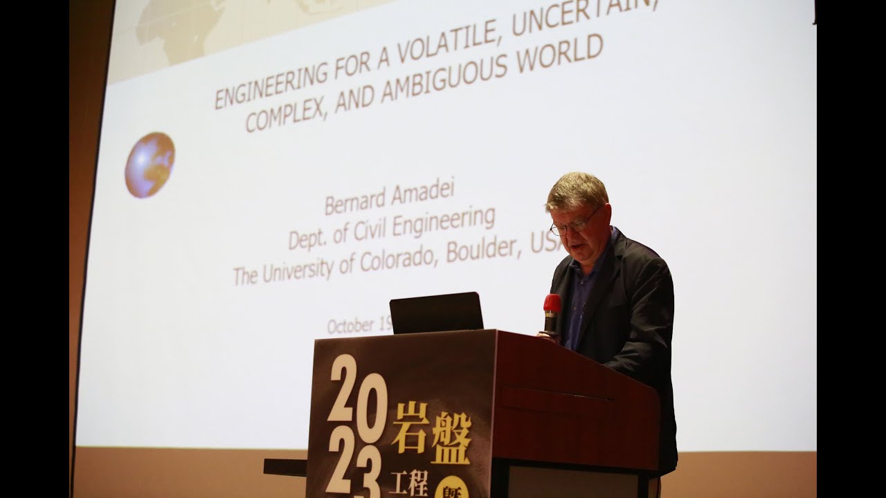 2023岩盤工程暨工程地質研討會特邀專題講者-美國工程院Prof. Bernard Amadei - YouTube
