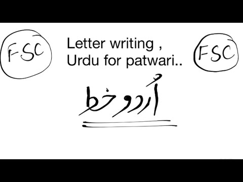 urdu letter writing | URDU khat for #patwari | Previous year question ...