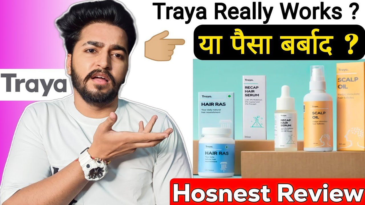 Traya Really Works On Hair Loss | Traya Honest Review - YouTube