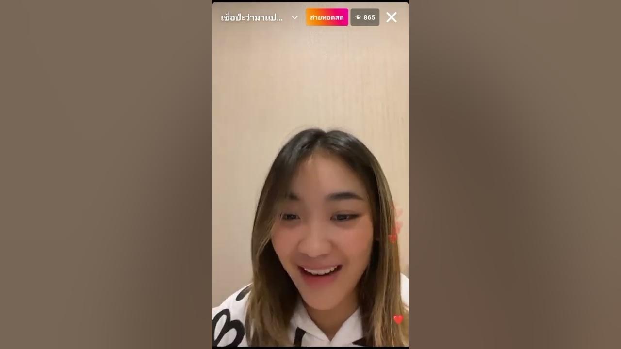 27/09/2022 Fai4EVE live Instagram ft.Erwin ATLAS - YouTube