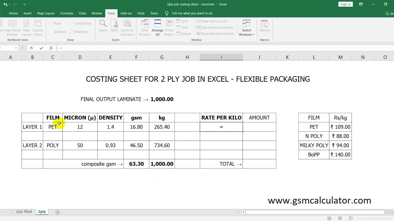 2 Ply Job Costing Sheet in Excel (Flexible Packaging) - YouTube