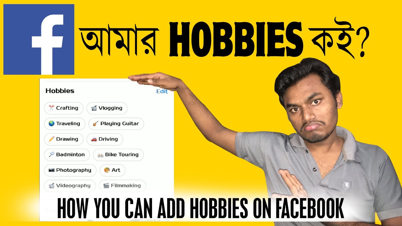 How to Add Hobbies on Facebook App How to Get Hobbies Option on ...
