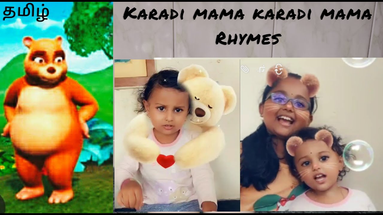 Karadi mama song🧸 karadi mama karadi mama 🧸 Tamil Rhymes for kids 🧸 ...