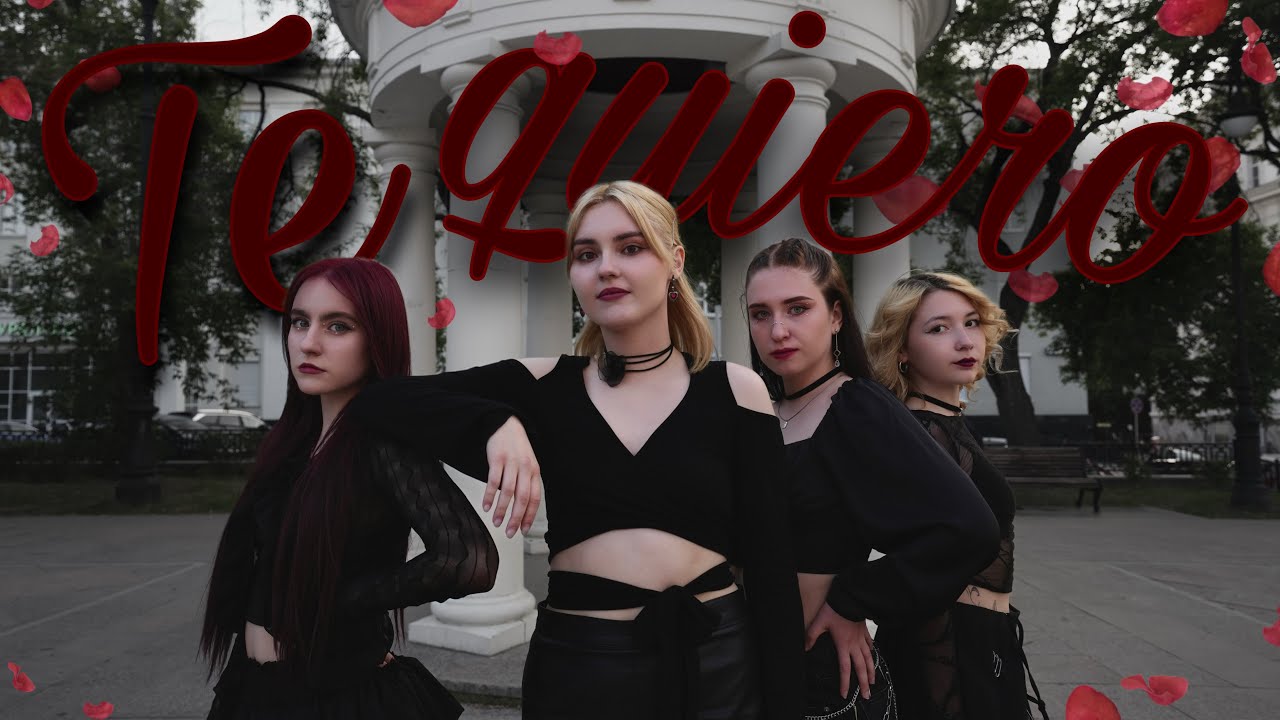 [KPOP IN PUBLIC] KISS OF LIFE (키스오브라이프) 'Te Quiero' DANCE COVER BY ...