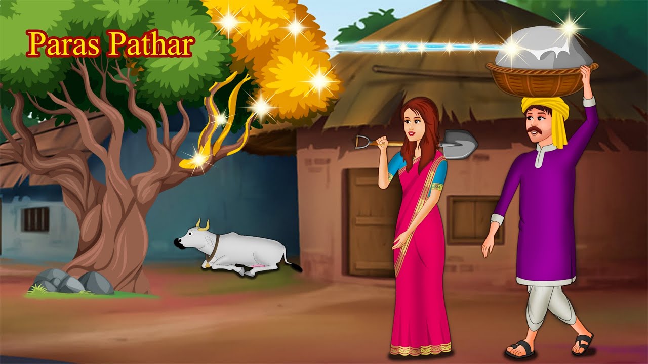 Paras Pathar Hindi Story | Mummy Daddy Kahaniya - YouTube